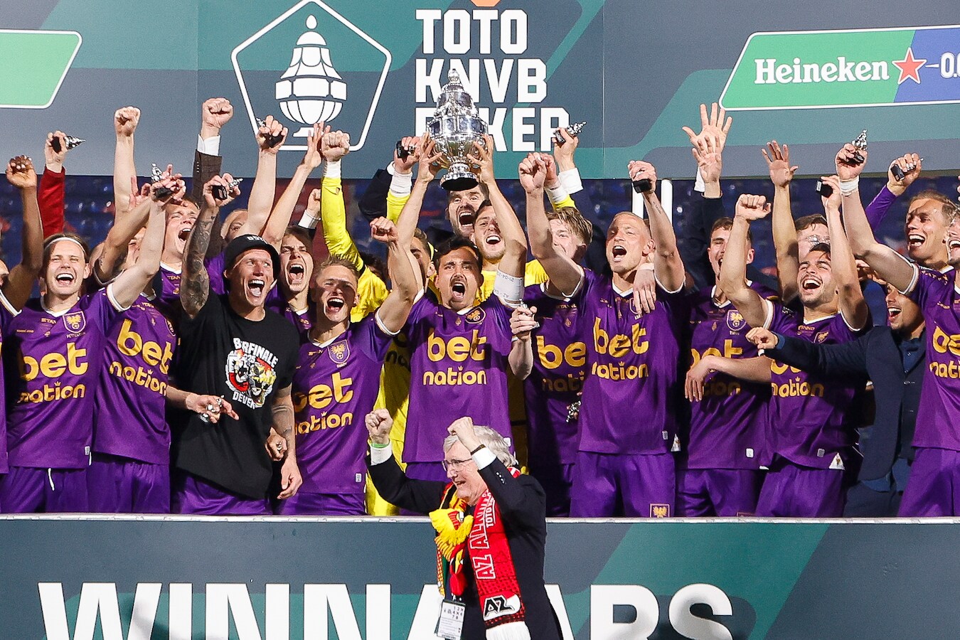 Johan Cruijff Schaal | Zo laat strijden kampioen PSV en bekerwinnaar Go ...