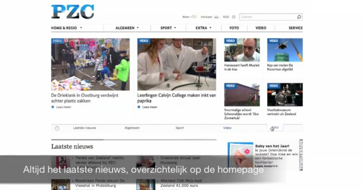 De nieuwe website van de PZC op video | Zeeuws nieuws | pzc.nl